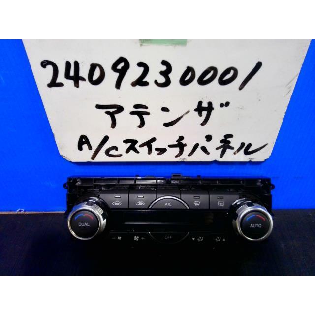 アテンザ LDA-GJ2FW エアコンスイッチ GRS7-61-190C 440550 : オート商会 - 通販 - Yahoo!ショッピング
