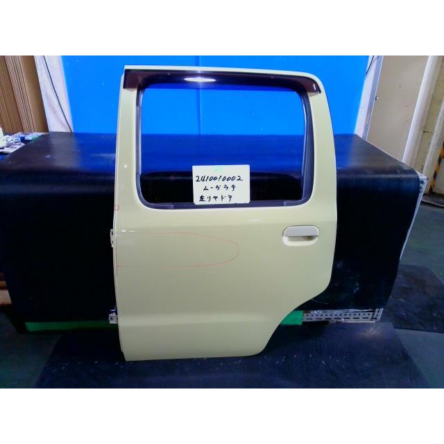 ムーヴ ムーヴラテ DBA-L550S 左リアドア カラー/ Y08 67004-B2050 440814 : オート商会 - 通販 - Yahoo!ショッピング