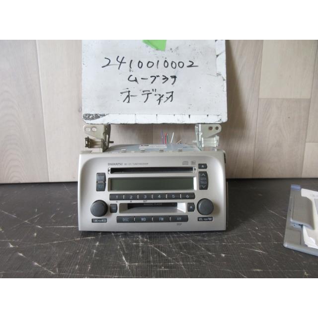 ムーヴ ムーヴラテ DBA-L550S 純正CD MDオーディオ 86180-B2090 440811 : オート商会 - 通販 - Yahoo!ショッピング