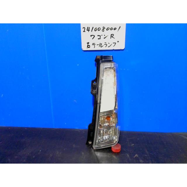 ワゴンR ワゴンR DBA-MH34S 右テール ZVH 35650-72M10 440917 : オート商会 - 通販 - Yahoo!ショッピング