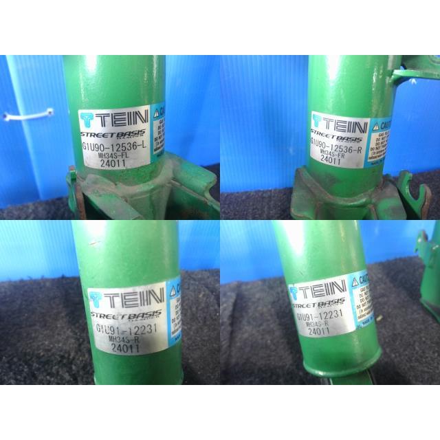 ワゴンR ワゴンR DBA-MH34S ストラット・アブソーバーセット(1台分) ZVH 440931 : オート商会 - 通販 - Yahoo!ショッピング