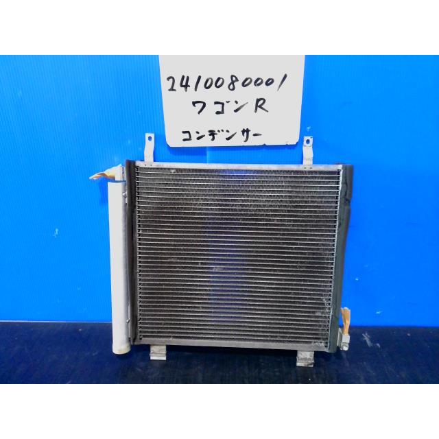 ワゴンR ワゴンR DBA-MH34S コンデンサー ZVH 95310-50M01 440921 : オート商会 - 通販 - Yahoo!ショッピング