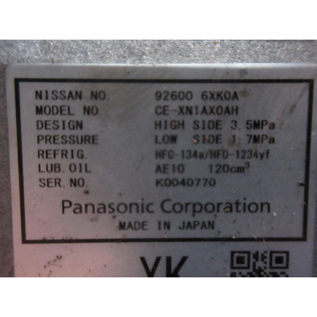 ノート 6AA-E13 A/Cコンプレッサー NBZ 92600-6XK0A 441301 : 241029000160700 : オート商会 - 通販 - Yahoo!ショッピング