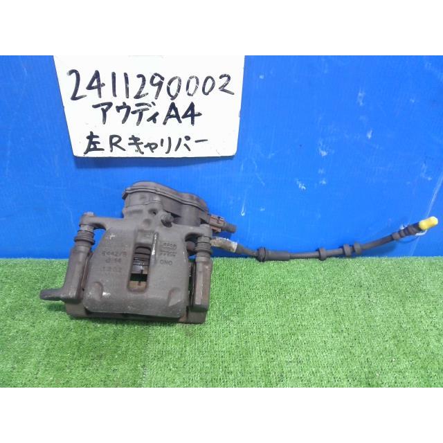 アウディ A4 DBA-8KCDN 左Rキャリパー LZ9Y 442570 : オート商会 - 通販 - Yahoo!ショッピング