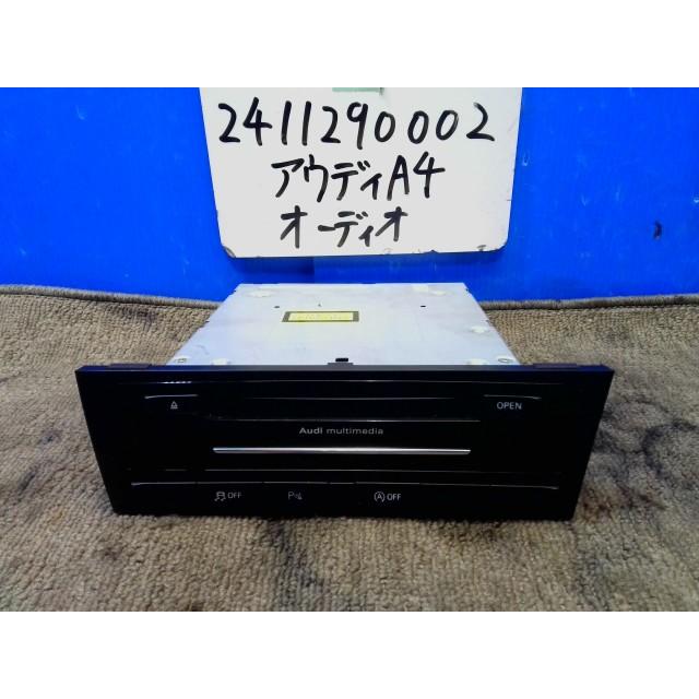 アウディ A4 DBA-8KCDN オーディオ LZ9Y 442576 : オート商会 - 通販 - Yahoo!ショッピング