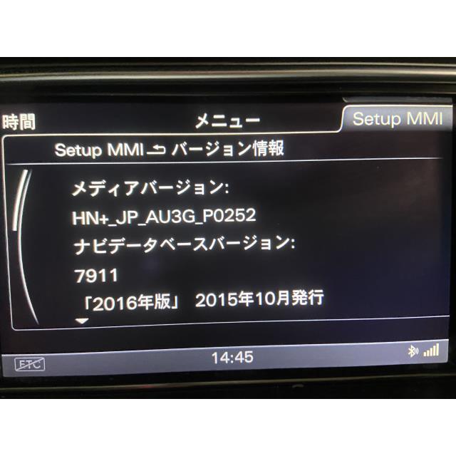 アウディ A4 DBA-8KCDN オーディオ LZ9Y 442576 : オート商会 - 通販 - Yahoo!ショッピング