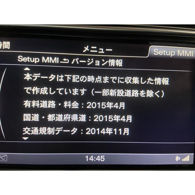 アウディ A4 DBA-8KCDN オーディオ LZ9Y 442576 : オート商会 - 通販 - Yahoo!ショッピング
