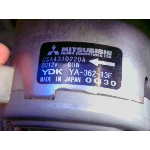 ミニキャブ GBD-U61T ヒーターブロアモーター A31 7802A222 442104 : オート商会 - 通販 - Yahoo!ショッピング