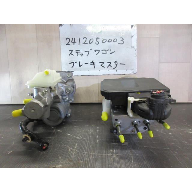 ステップワゴン 6AA-RP5 ブレーキマスター 57306-TAD-J01 442341 : オート商会 - 通販 - Yahoo!ショッピング