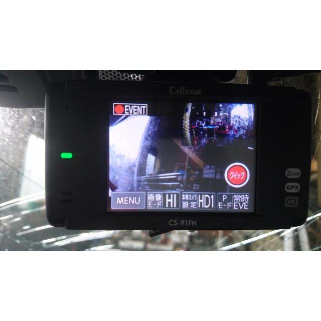 CELLSTAR CS-CM02 ドライブレコーダー ステップワゴン 6AA-RP5に装着 442354 : オート商会 - 通販 - Yahoo!ショッピング