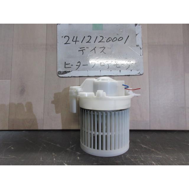 デイズ DBA-B21W ブロアモーター 27220-6A00K 442069 : オート商会 - 通販 - Yahoo!ショッピング