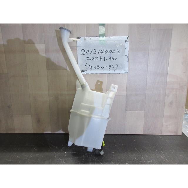 エクストレイル DBA-T32 ウォッシャータンク 28910-4CC0A 442003 : オート商会 - 通販 - Yahoo!ショッピング