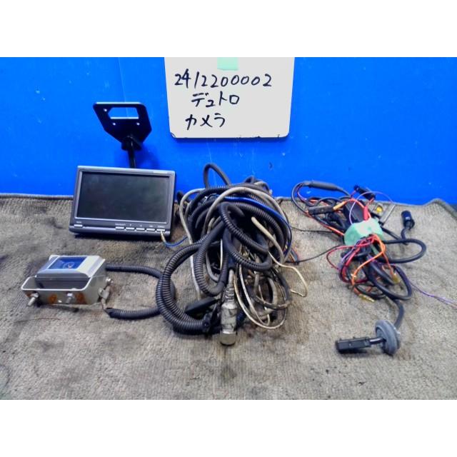 デュトロ SKG-XZC645M カメラ 058 442653 : オート商会 - 通販 - Yahoo!ショッピング