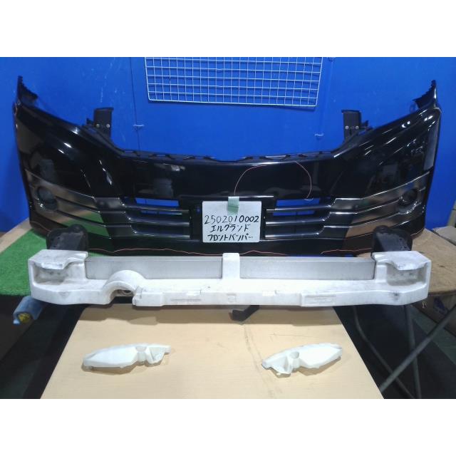 エルグランド DBA-TE52 ライダー系 フロントバンパー カラー/ GAE 62022-1A58B 442391 : オート商会 - 通販 - Yahoo!ショッピング