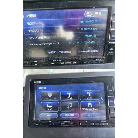 N-BOX N−BOX 6BA-JF3 ナビ NH883P 08A40-PF6-P00 442378 : オート商会 - 通販 - Yahoo!ショッピング