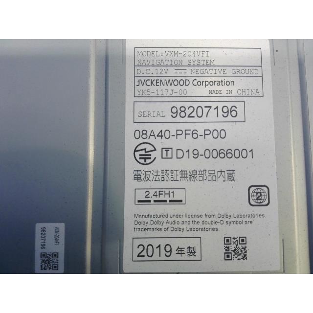 N-BOX N−BOX 6BA-JF3 ナビ NH883P 08A40-PF6-P00 442378 : オート商会 - 通販 - Yahoo!ショッピング