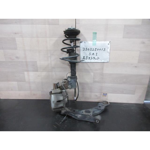 SAI DAA-AZK10 右FストラットASSY 202 48510-79185 443312 : オート商会 - 通販 - Yahoo ...