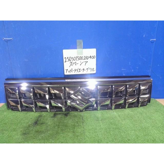 スペーシア 5AA-MK53S ラジエータグリル 443271 : オート商会 - 通販 - Yahoo!ショッピング