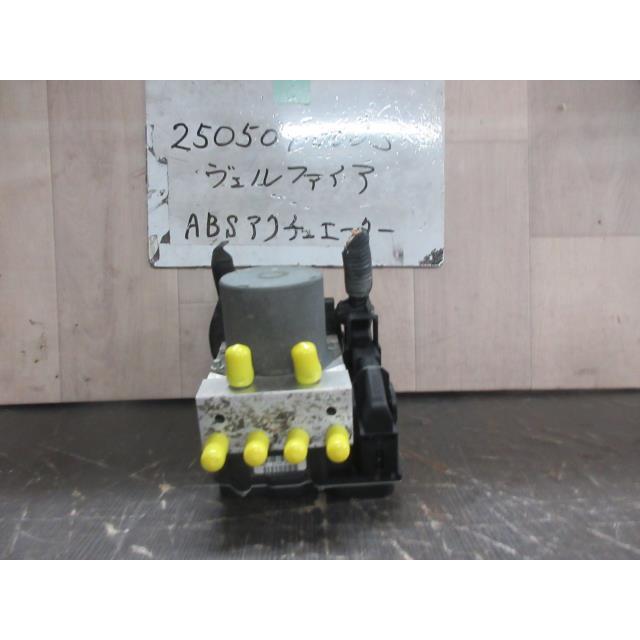 ヴェルファイア DBA-ANH20W ABSユニット 202 44050-58120 443975 : オート商会 - 通販 - Yahoo!ショッピング