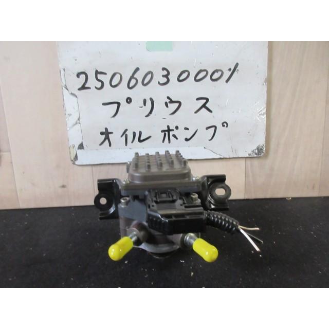 プリウス DLA-ZVW52 ミッション用オイルポンプ 218 35300-47010 445804 : オート商会 - 通販 - Yahoo ...