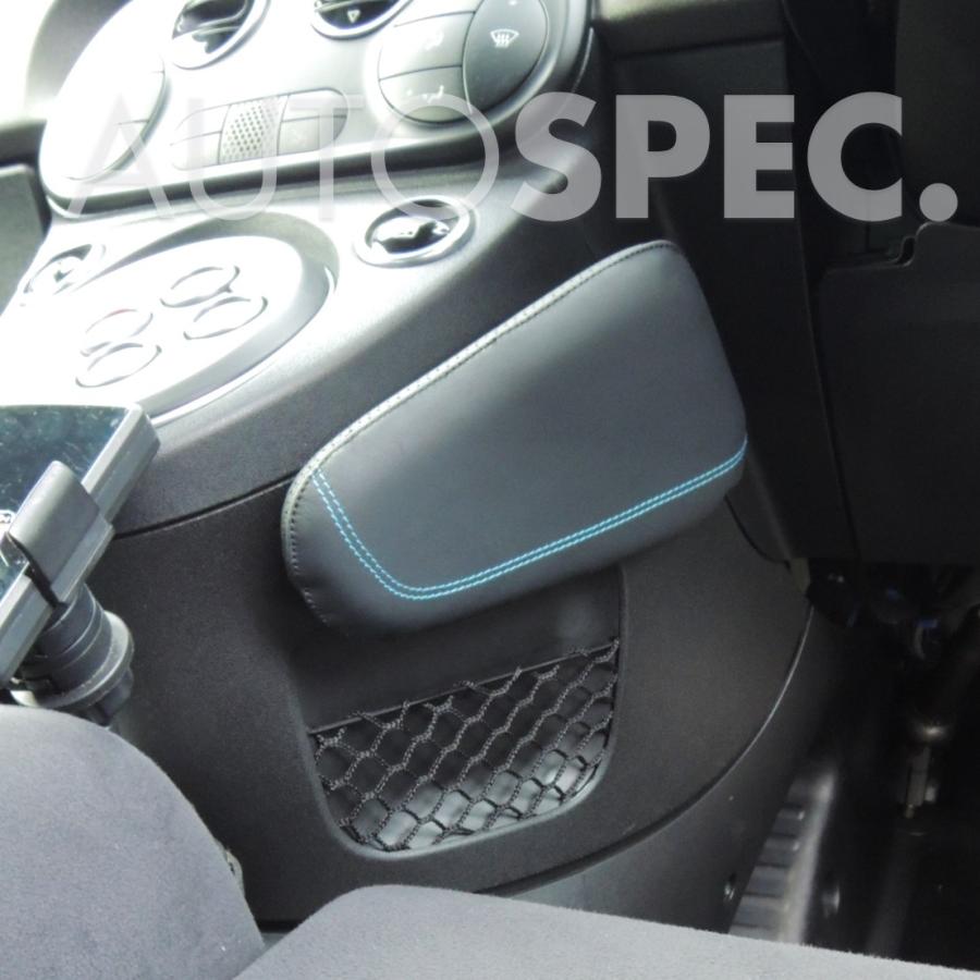 アバルト ABARTH FIAT ニーパッド レザー ブルー ステッチ 500 595 695 アバルト フィアット core OBJ : AUTOSPEC.y-store - 通販 ...
