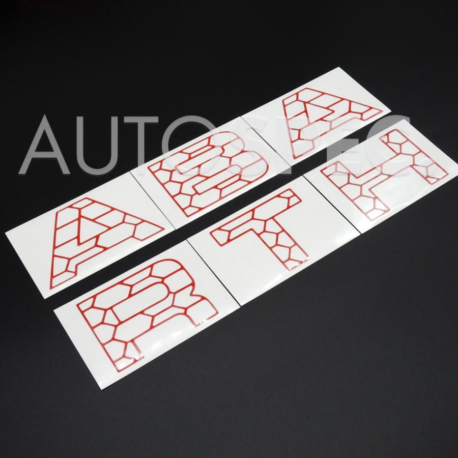 アバルト ABARTH 595 695 フロント ロゴ デカール core OBJ アバルト シリーズ4 シリーズ5 レッド グリル カスタム パーツ ステッカー : AUTOSPEC.y ...