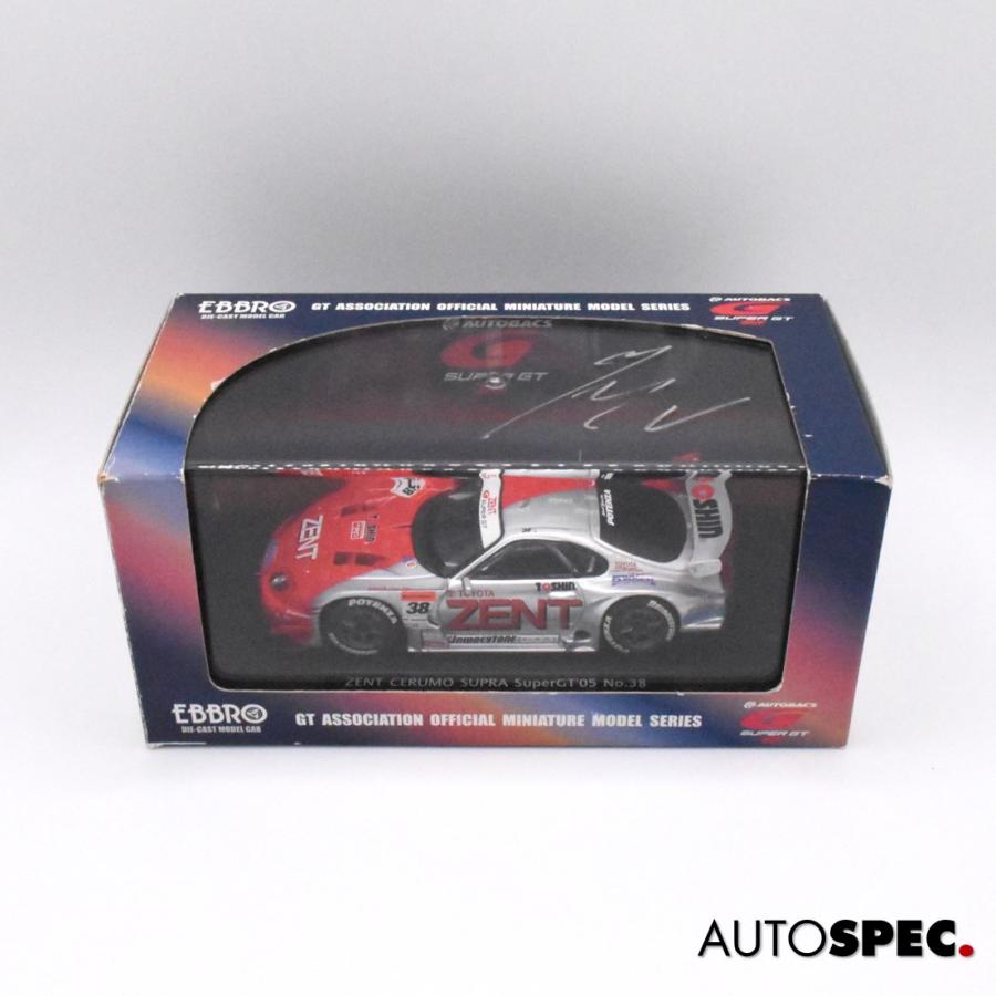 エブロ ミニカー EBBRO 1/43 SUPER GT 2005 ZENT CERUMO SUPRA エブロ ミニカー EBBRO 1/43 SUPER GT 2005 ZENT CERUMO SUPRA
