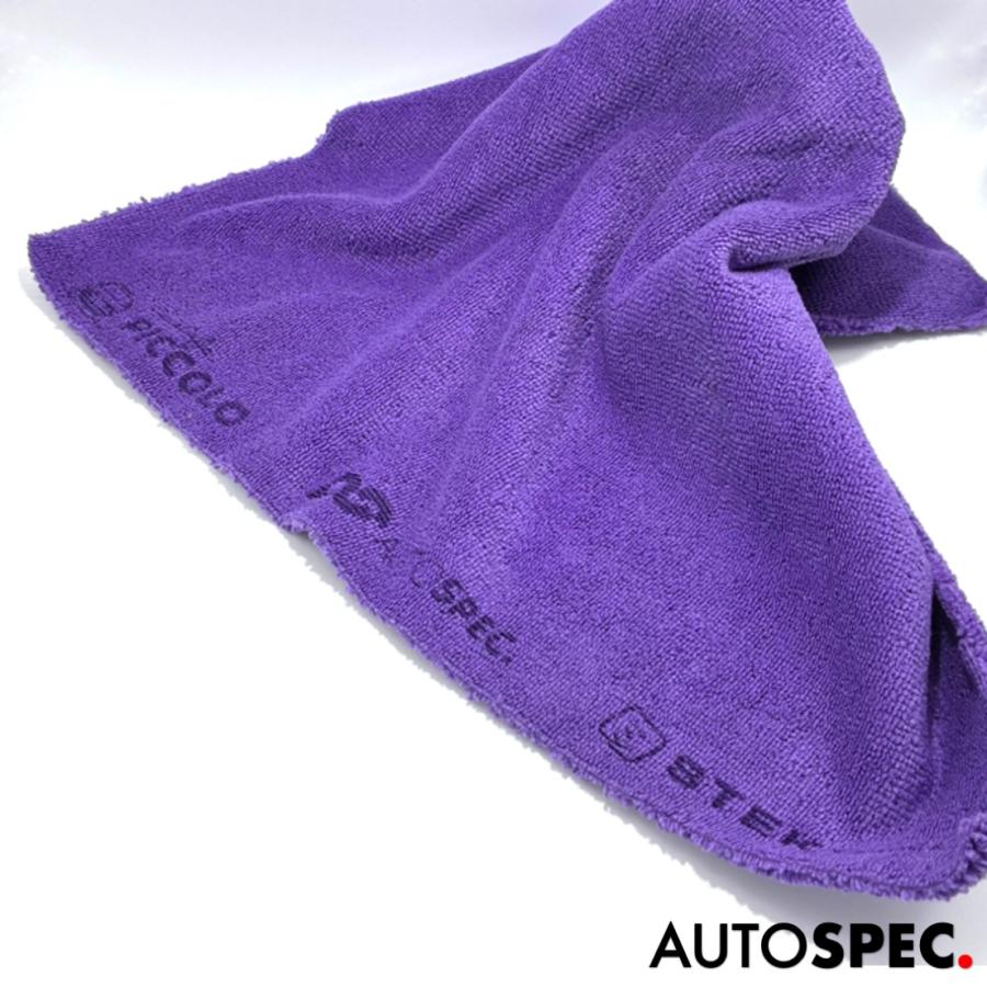 マイクロファイバー タオル クロス 内装 外装 吸水 パープル AUTOSPEC AS アウトスペック オリジナル : AUTOSPEC.y-store - 通販 - Yahoo!ショッピング