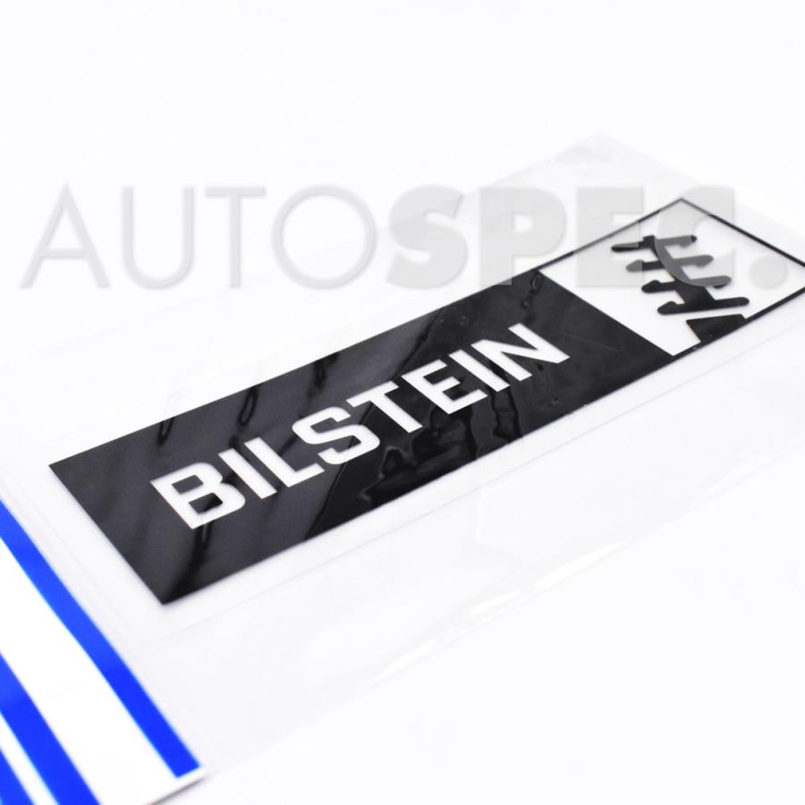 BILSTEIN 転写 ステッカー ブラック エンブレムステッカー ロゴ ビルシュタイン 全国一律送料 : AUTOSPEC.y-store - 通販 - Yahoo!ショッピング