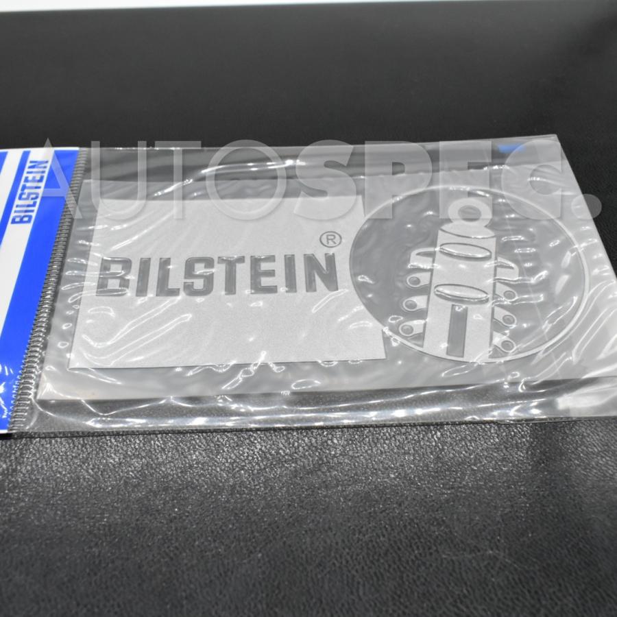 BILSTEIN BILSTEIN 転写 ロゴ ステッカー シルバー エンブレムステッカー マーク ビルシュタイン Sticker 全国一律送料 : AUTOSPEC.y-store - 通販 ...