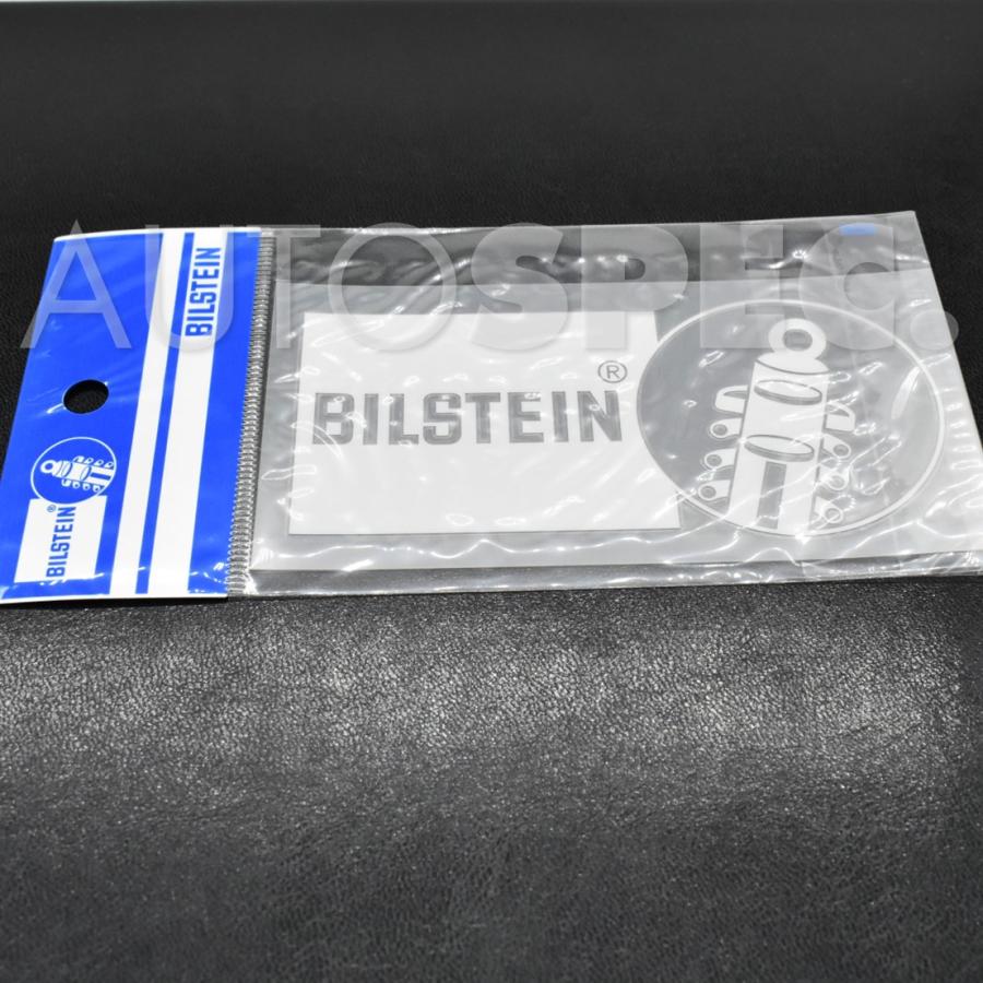 BILSTEIN 転写 ロゴ ステッカー ホワイト エンブレムステッカー マーク ビルシュタイン Sticker 全国一律送料 : ot083 ...