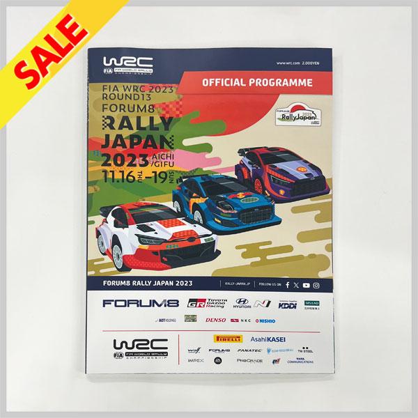Rally Japan 2023 公式プログラム : as web shop - 通販 - Yahoo!ショッピング