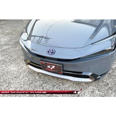 60系 プリウス フロント エンブレム ソリッドカラー GR Ver. W120 オパールクローム : オートスタイル(AutoStyle) - 通販 - Yahoo!ショッピング