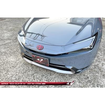 60系 プリウス フロント エンブレム ソリッドカラー GR Ver. W120 ディープレッドクローム : オートスタイル(AutoStyle) - 通販 - Yahoo!ショッピング