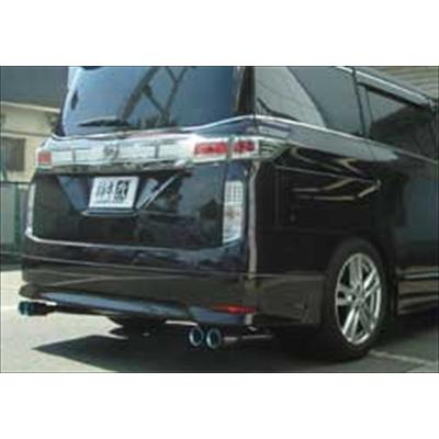 柿本改 エルグランド E52 Class KR 350ハイウェイスター(プレミアム含む)/VIP : オートスタイル(AutoStyle) - 通販 - Yahoo!ショッピング