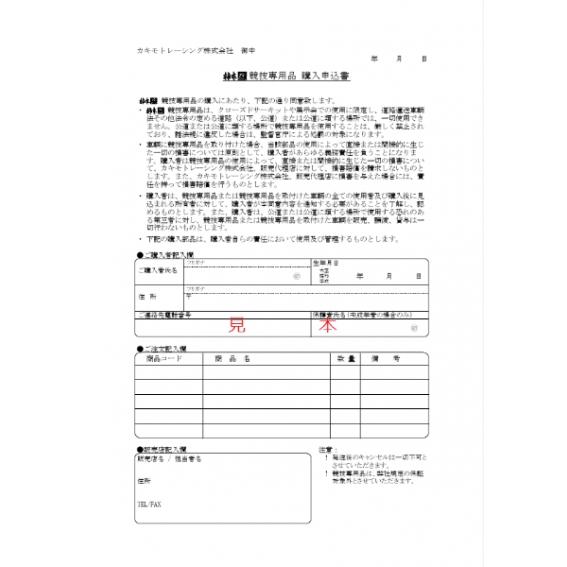 柿本改 フロントパイプ Standard ステージア 250TRS-FOUR〈GH-NM35〉競技用 : オートスタイル(AutoStyle) - 通販 - Yahoo!ショッピング