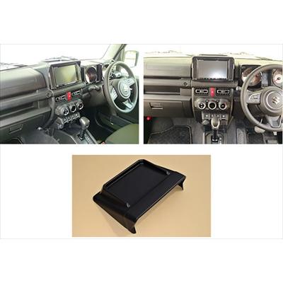 JB64W ジムニー モニターバイザー : オートスタイル(AutoStyle) - 通販 - Yahoo!ショッピング