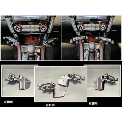 VM レヴォーグ スマホホルダー 左側用 : オートスタイル VM レヴォーグ スマホホルダー 左側用 : オートスタイル