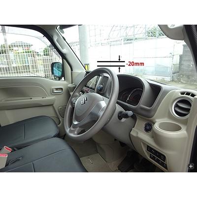 DA17 エブリイ RRP ステアリングローポジションスペーサー : オートスタイル(AutoStyle) - 通販 - Yahoo!ショッピング