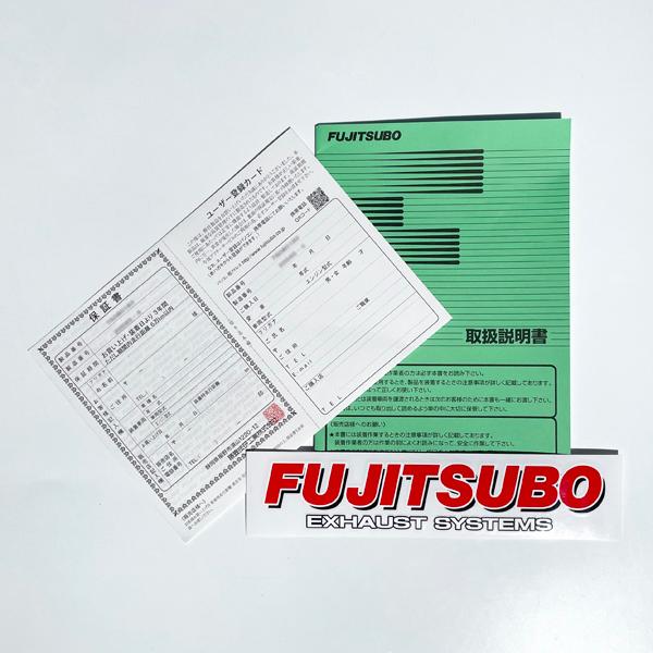 FUJITSUBO フジツボ マフラー 車 A-K スペーシアカスタム DBA-MK32S H25.6〜H27.5 750-81911 ステッカー付き :750-81911-1:オートサポート ...
