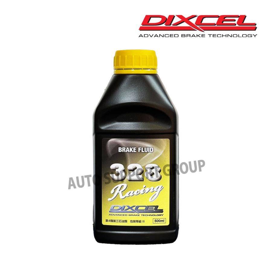 DIXCEL ディクセル ブレーキフルード 328レーシング(DOT4) 0.5L : オートサポートグループ - 通販 - Yahoo!ショッピング