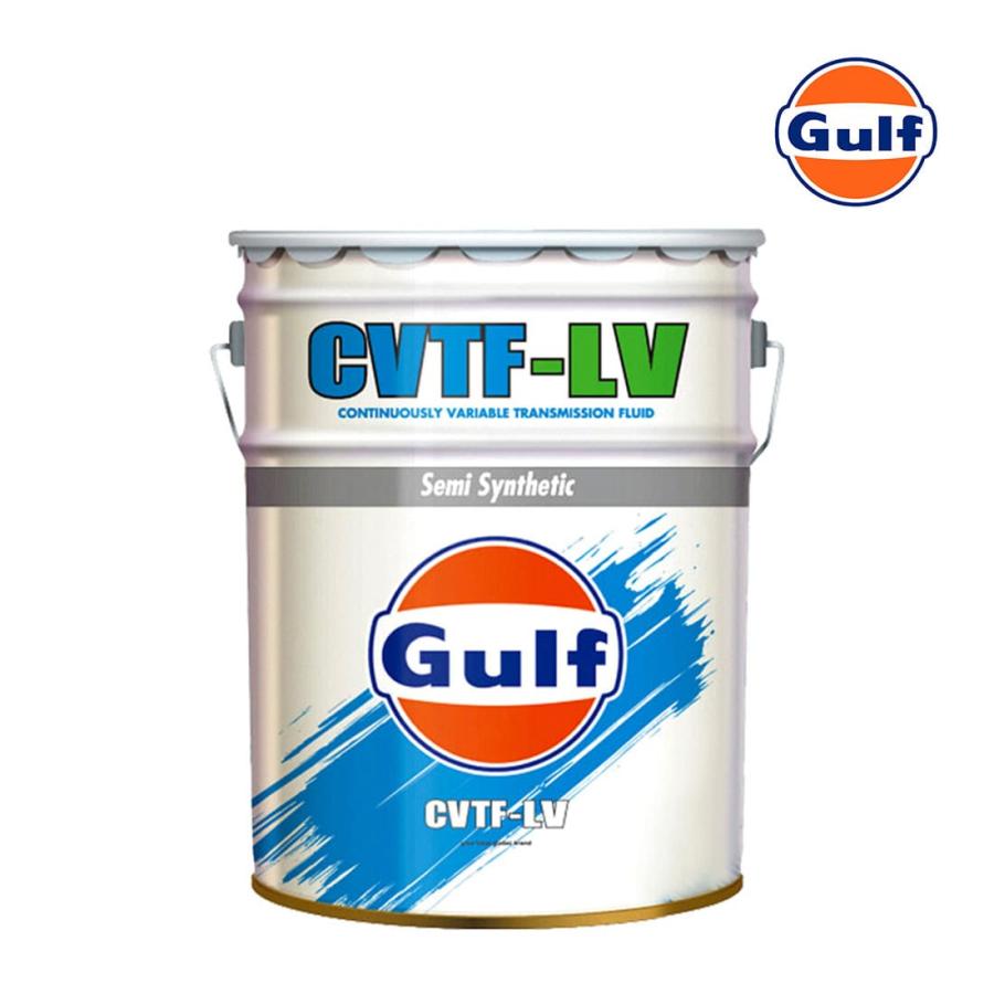 Gulf（ガルフ） オイル CVT用ギアオイル 20L ペール缶 部分合成 CVTフルード CVTF-LV : オートサポートグループ ...