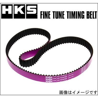 HKS エッチケーエス ファインチューンバランサーベルト ランサーエボリューション9 CT9A 24999-AM002 : オートサポートグループ - 通販 - Yahoo!ショッピング