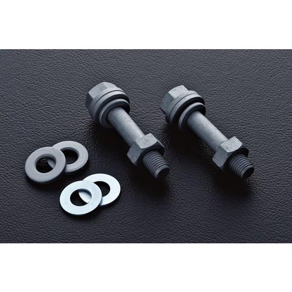 ライドテック エブリイ DA17/64 RIDE-TECH 固定式キャンバーボルト : AutoVillage オートヴィレッジ - 通販 - Yahoo!ショッピング