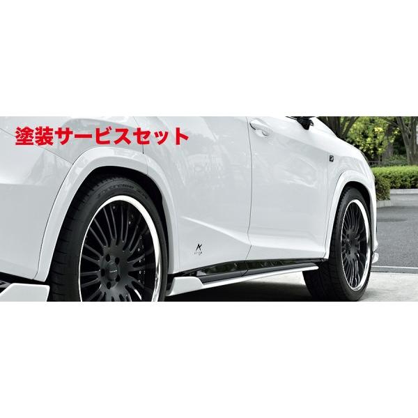 カラー番号をご指定下さい アーティシャンスピリッツ LEXUS RX GL2＃ Sport Line BLACK LABEL For F ...