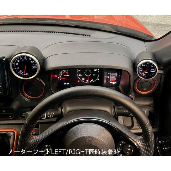 シーカー N-ONE JG3 RS FRPシングルメーターフード・RIGHT60mm : 11656595536671102 : AutoVillage オートヴィレッジ - 通販 ...