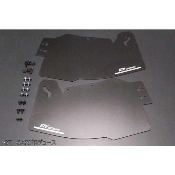 GTカープロデュース サンバートラック S500J/S510J 大型マッドフラップ フロント2枚セット ブラック : AutoVillage オートヴィレッジ - 通販 - Yahoo!ショッピング