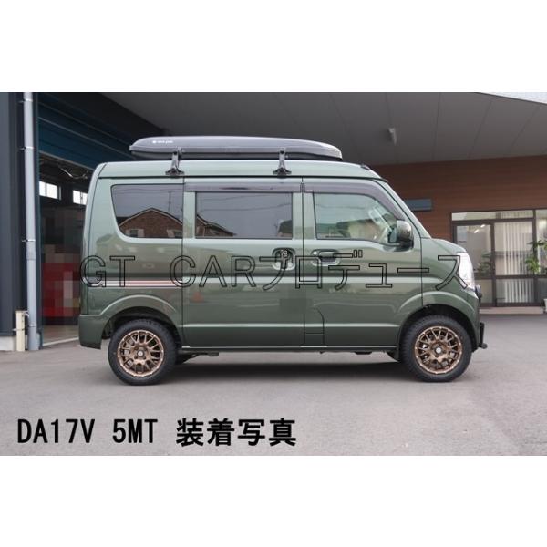GTカープロデュース エブリイ ワゴン DA17W 1インチアップ スペーサー&スプリングキット キャンバーボルト無 : オートヴィレッジ - 通販 - Yahoo!ショッピング