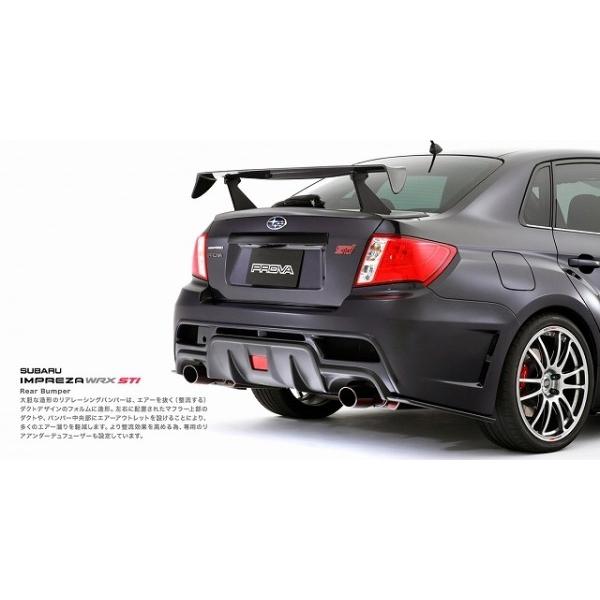 ダムド インプレッサ GVB PROVA リアバンパー : オートヴィレッジ - 通販 - Yahoo!ショッピング