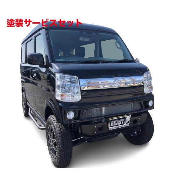 当社塗装品 ビーストアール エブリイ DA17 オーバーレッドフロントSSバンパー FRP製 未塗装 : オートヴィレッジ - 通販 - Yahoo!ショッピング